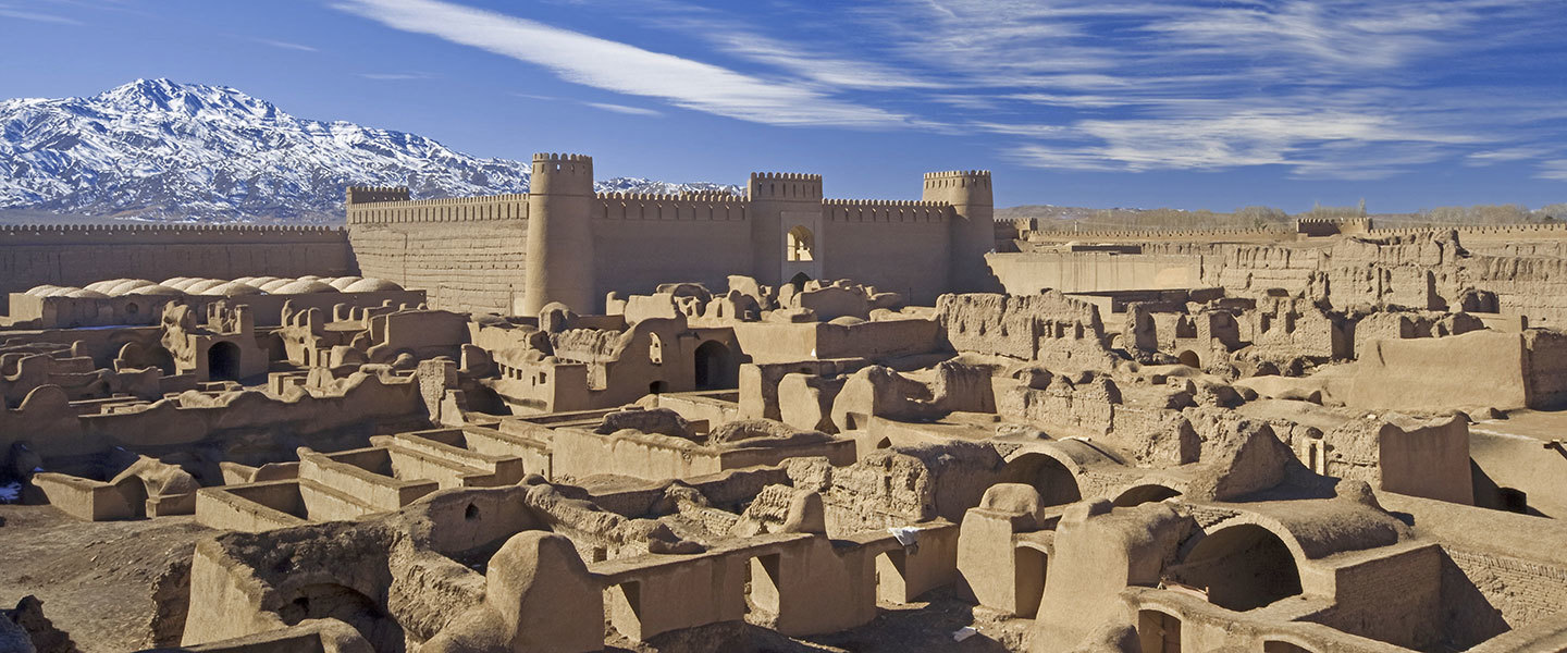 Iran - WORLD INSIGHT Erlebnisreisen